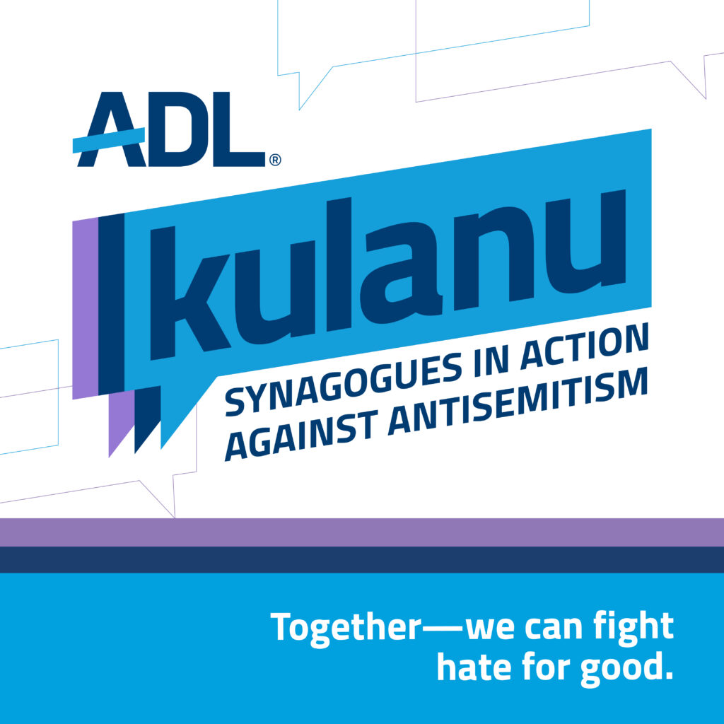 Kulanu: Synagogues in Action | USCJ