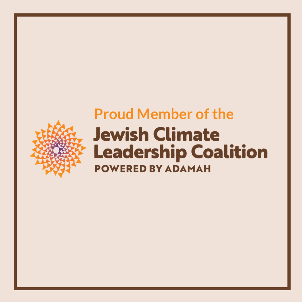 USCJ Launches 2024 Climate Action Plan in Partnership with Jewish ...