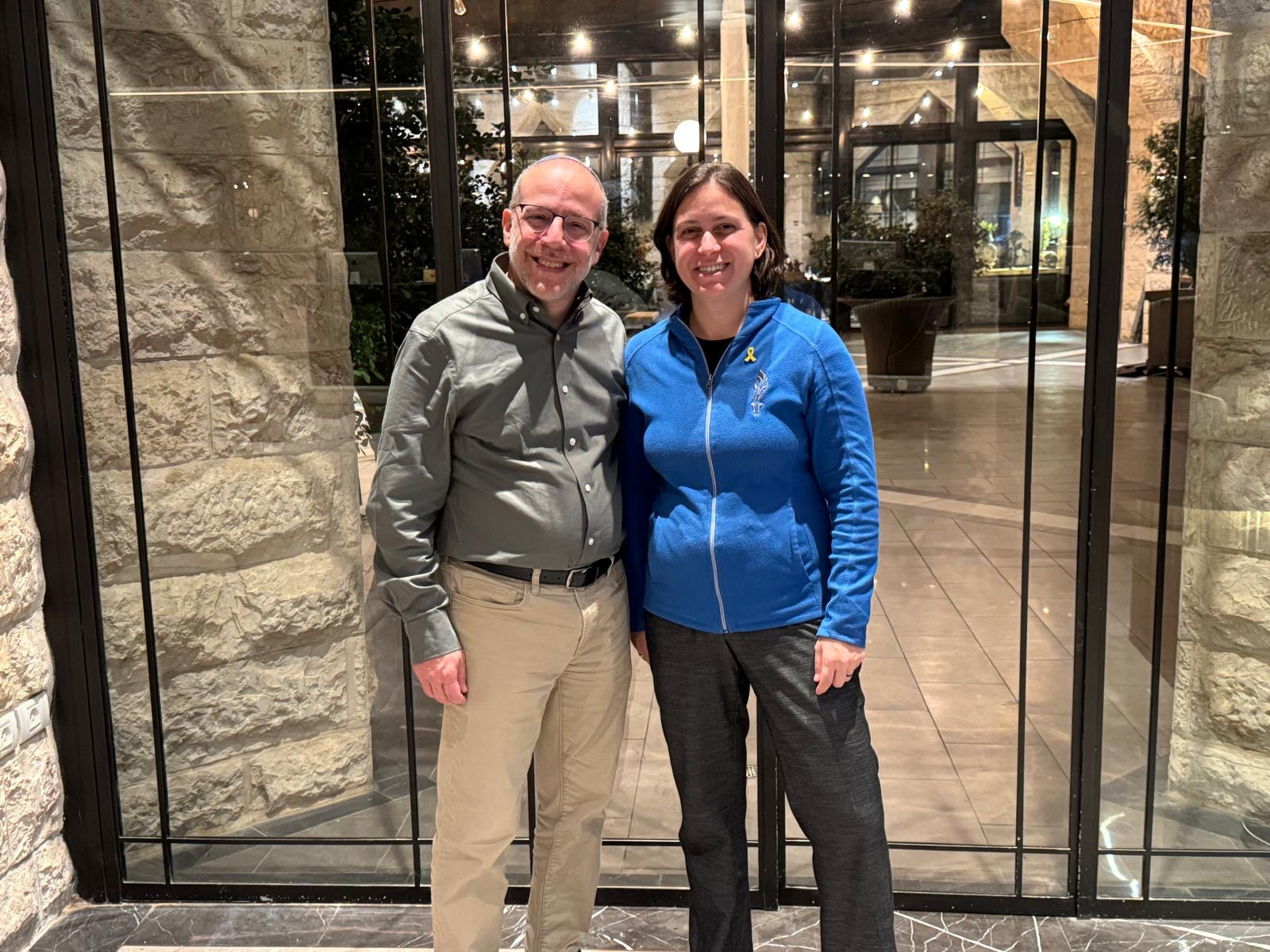 A Guiding Light: The 2024 RA Convention In Israel | USCJ