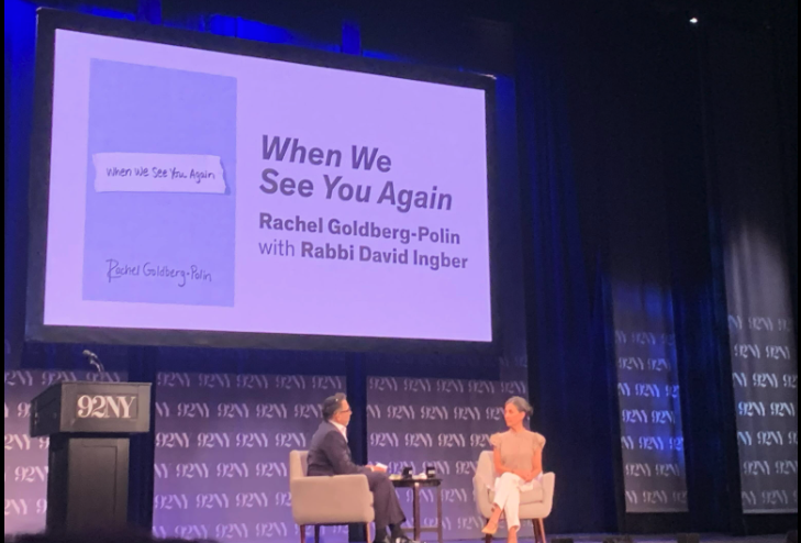 YALA and USY Alumni Created Community to Honor the Memory of Hirsch ...